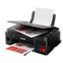 IMPRESORA CANON G3110 (PIXMA) | Tienda Virtual